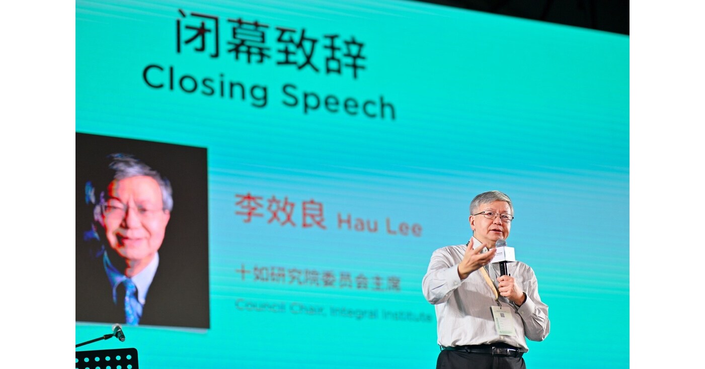 Global Leaders Explore Pathways to Sustainable Well-being at 2024 ...