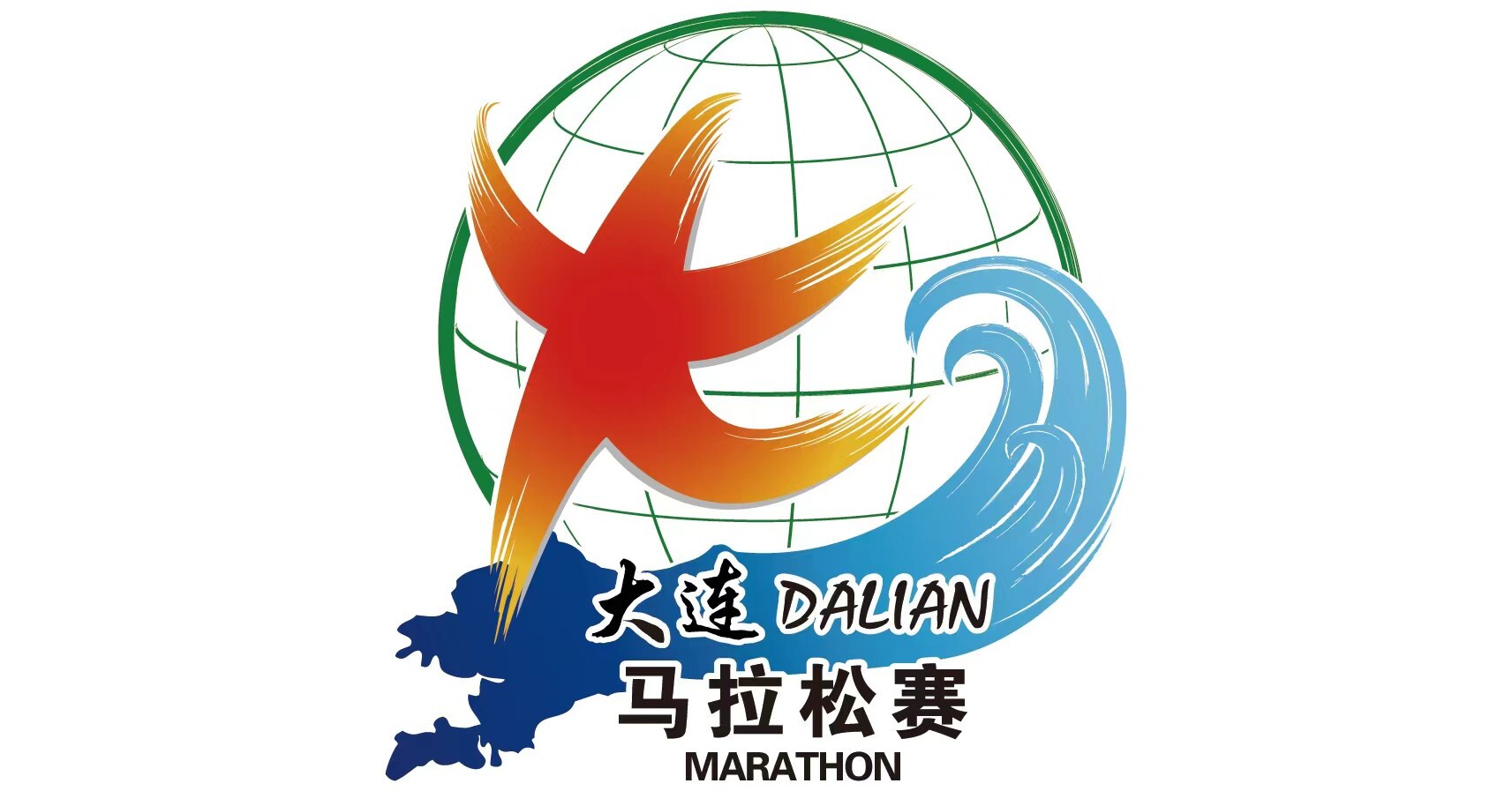 30,000 Marathon Enthusiasts Ignite the Beauty of Dalian with Their Run