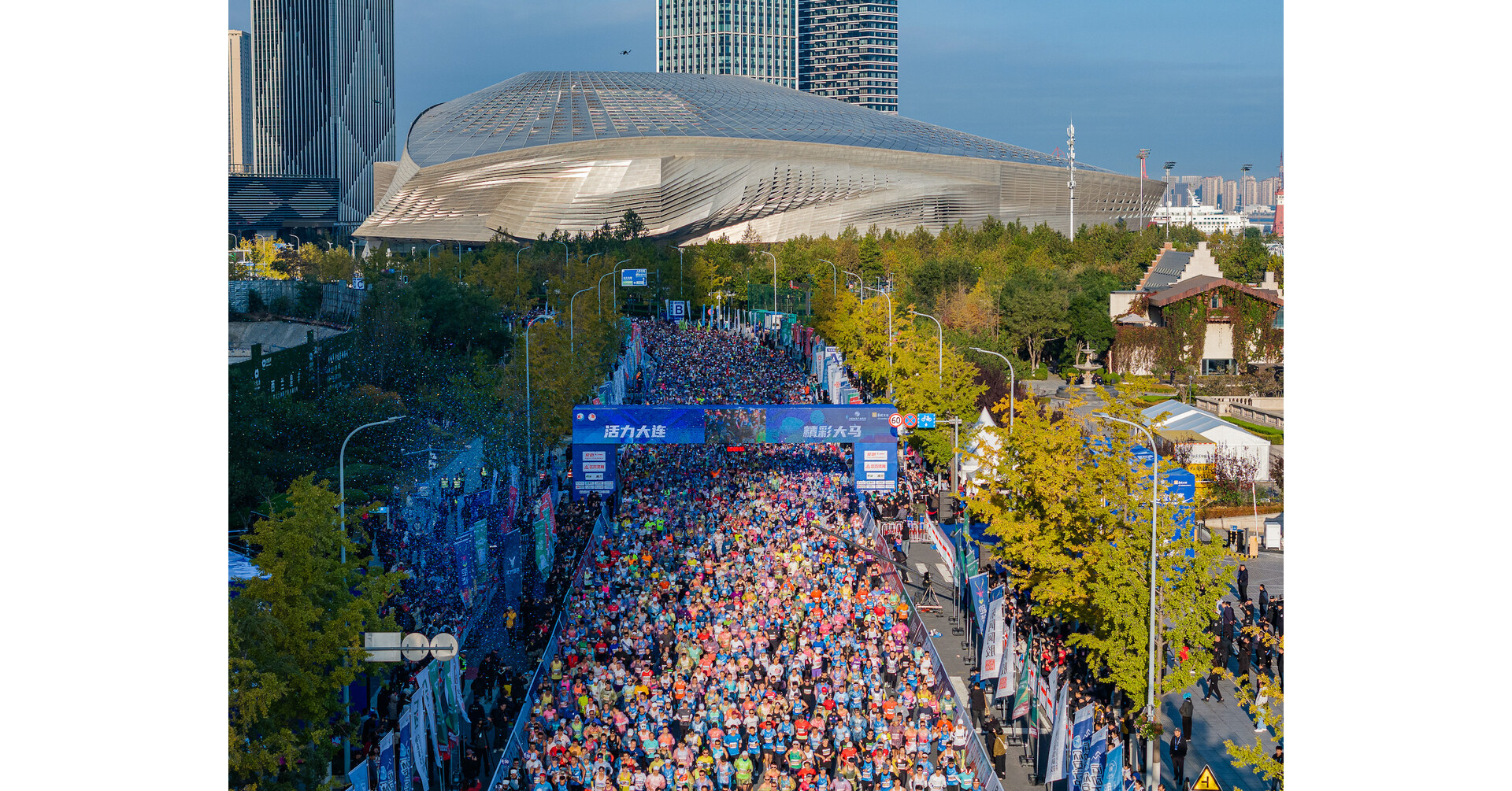 30,000 Marathon Enthusiasts Ignite the Beauty of Dalian with Their Run