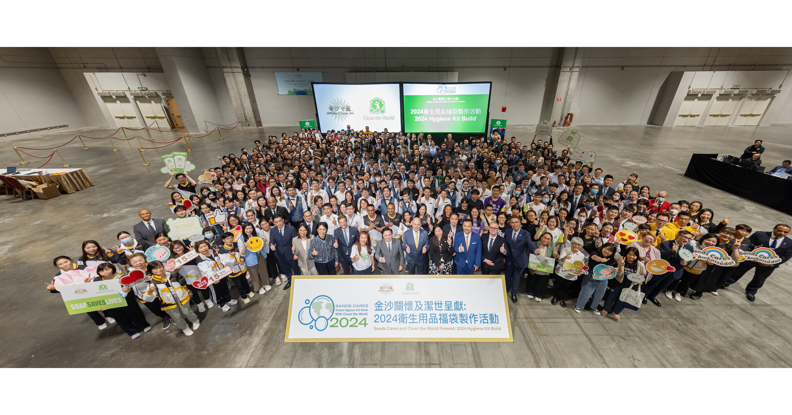 Volunteers from Sands China and Four Community Partners Assemble 30,000 ...