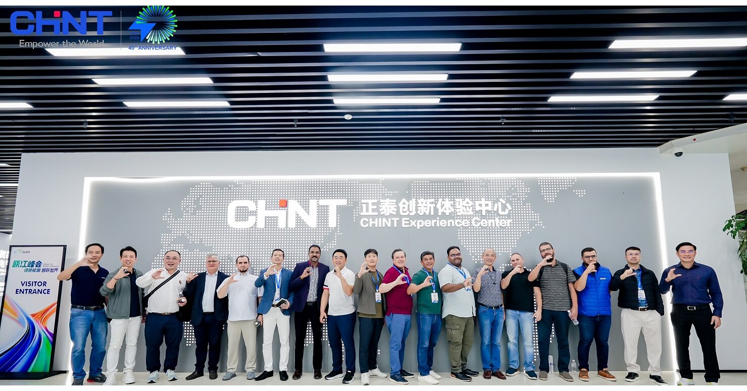 40th Anniversary of CHINT: Global Customers Witness CHINT's Innovation ...