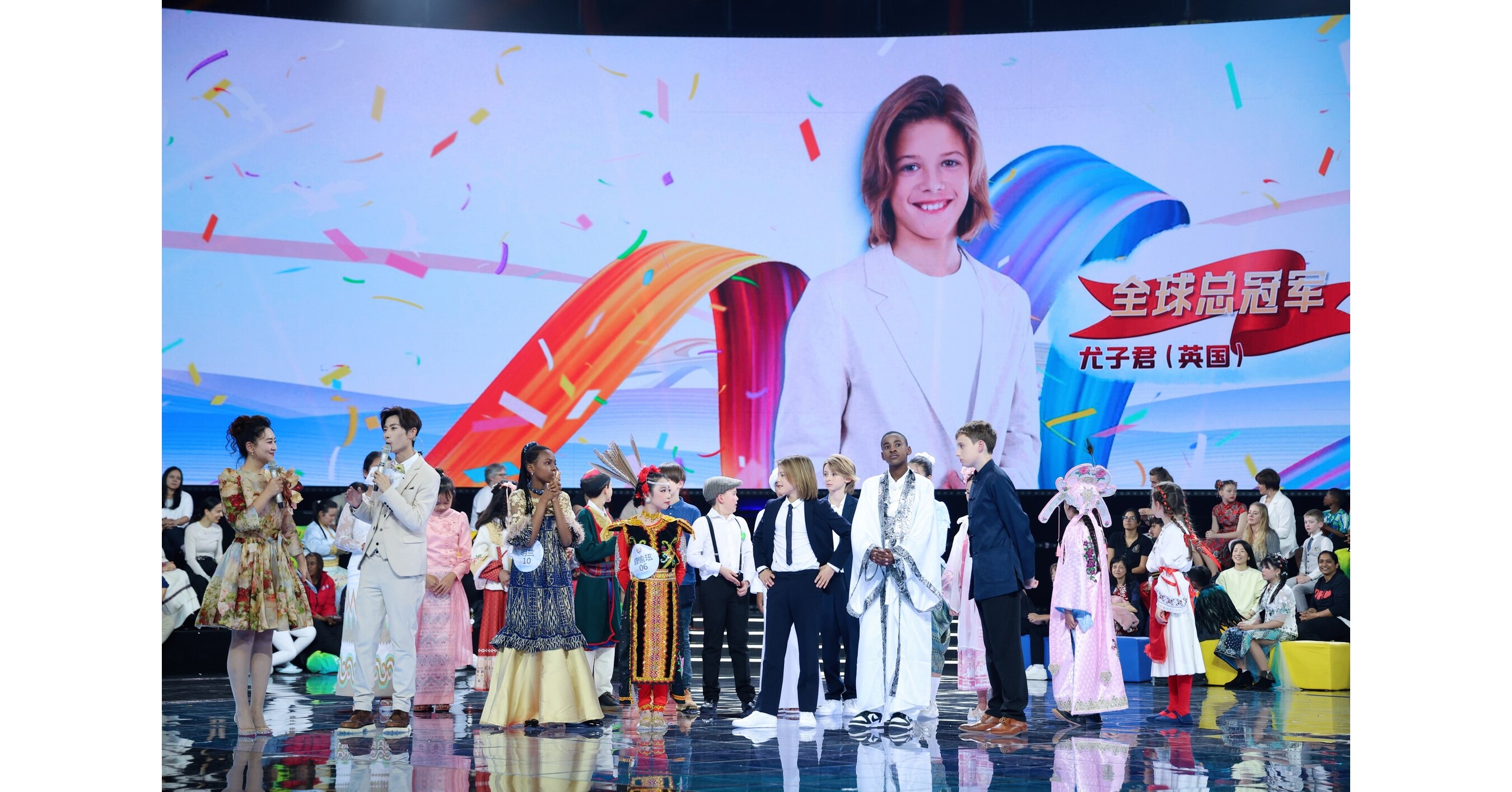 The 4th "Chinese Bridge" Chinese Show for Foreign Primary School ...