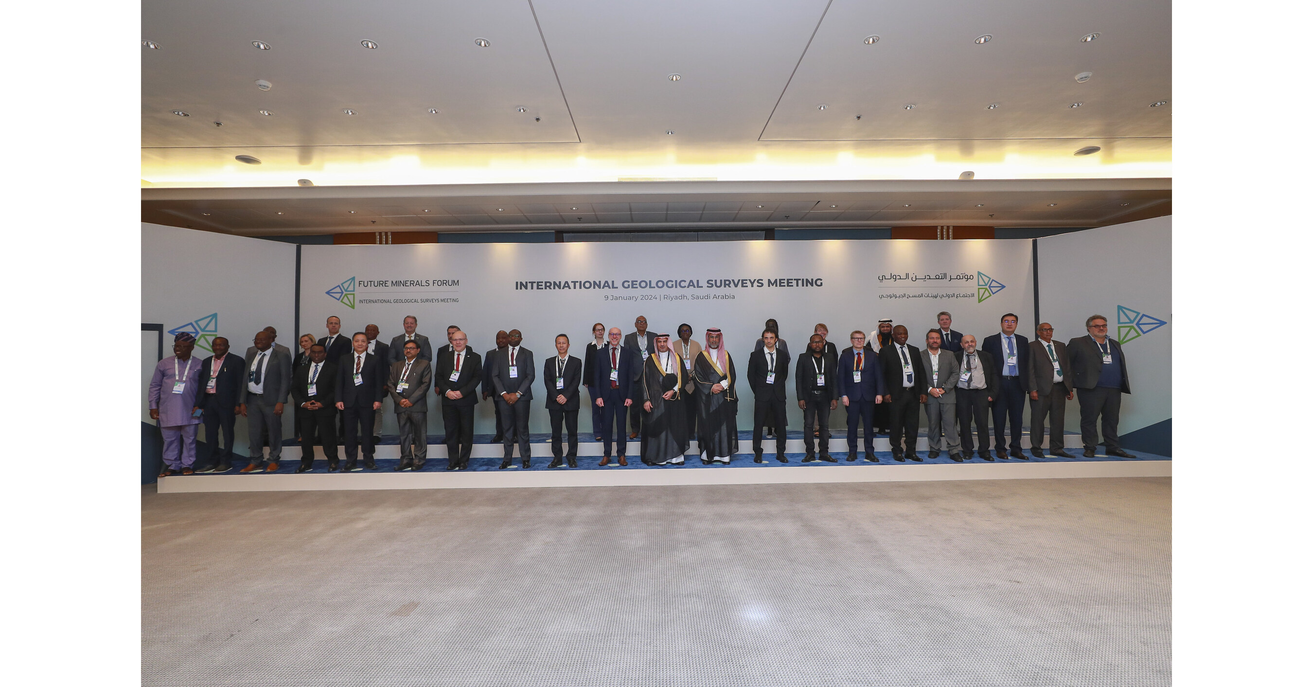 FMF 2025 to Host Largest Gathering of International Geological Surveys ...