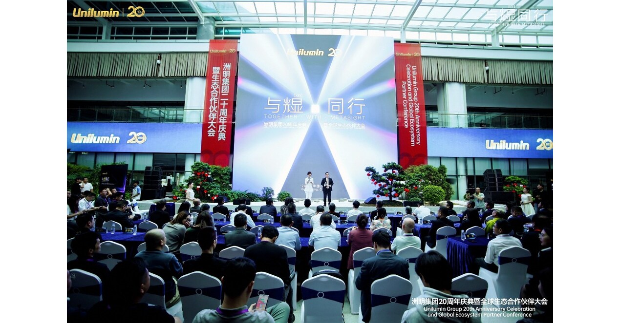 Advancing Together with Metasight, Achieving Global Cooperation and ...