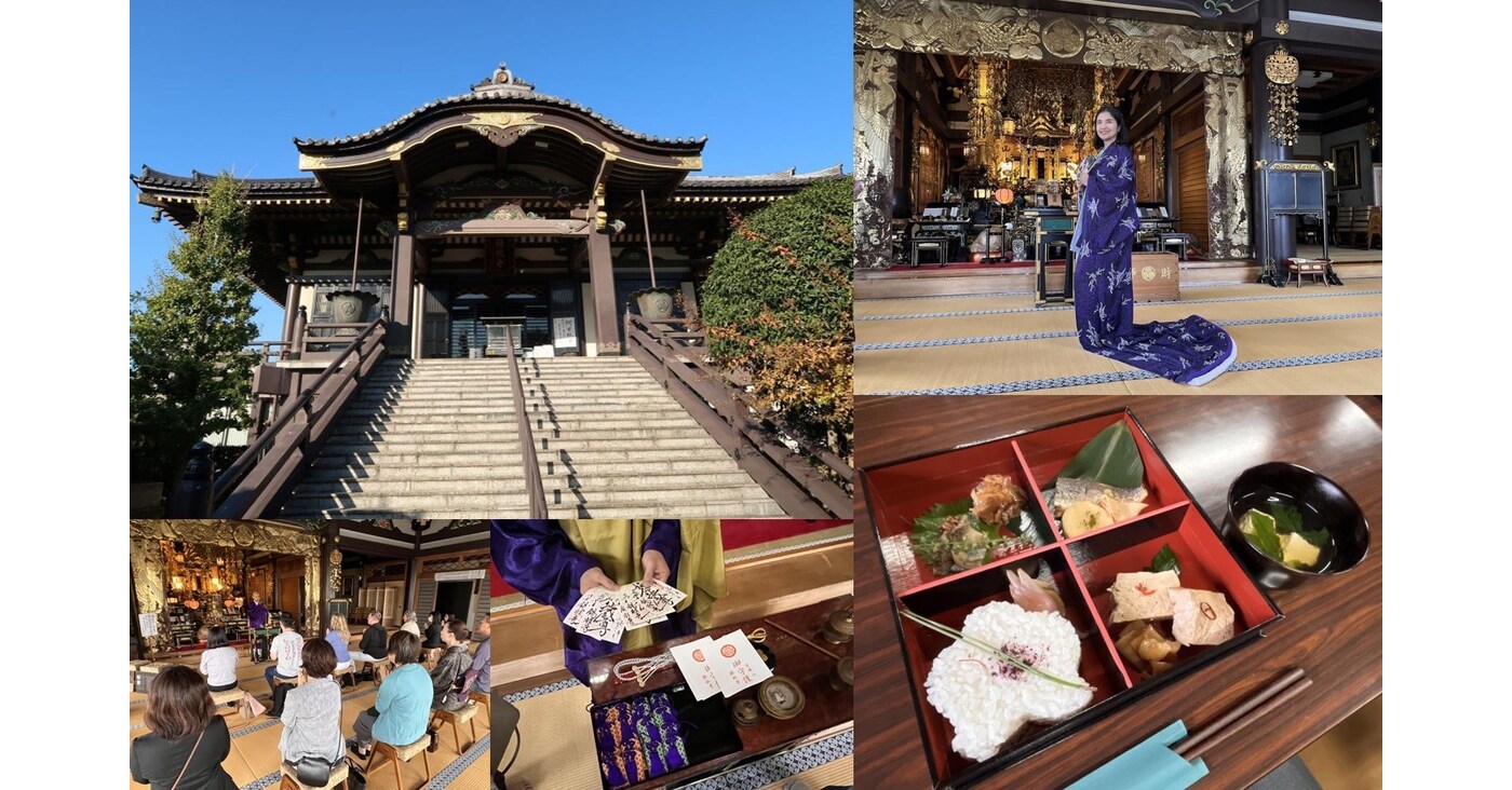 Eat Like a Shogun in Saitama-Kawaguchi -November 2024 to January 2025