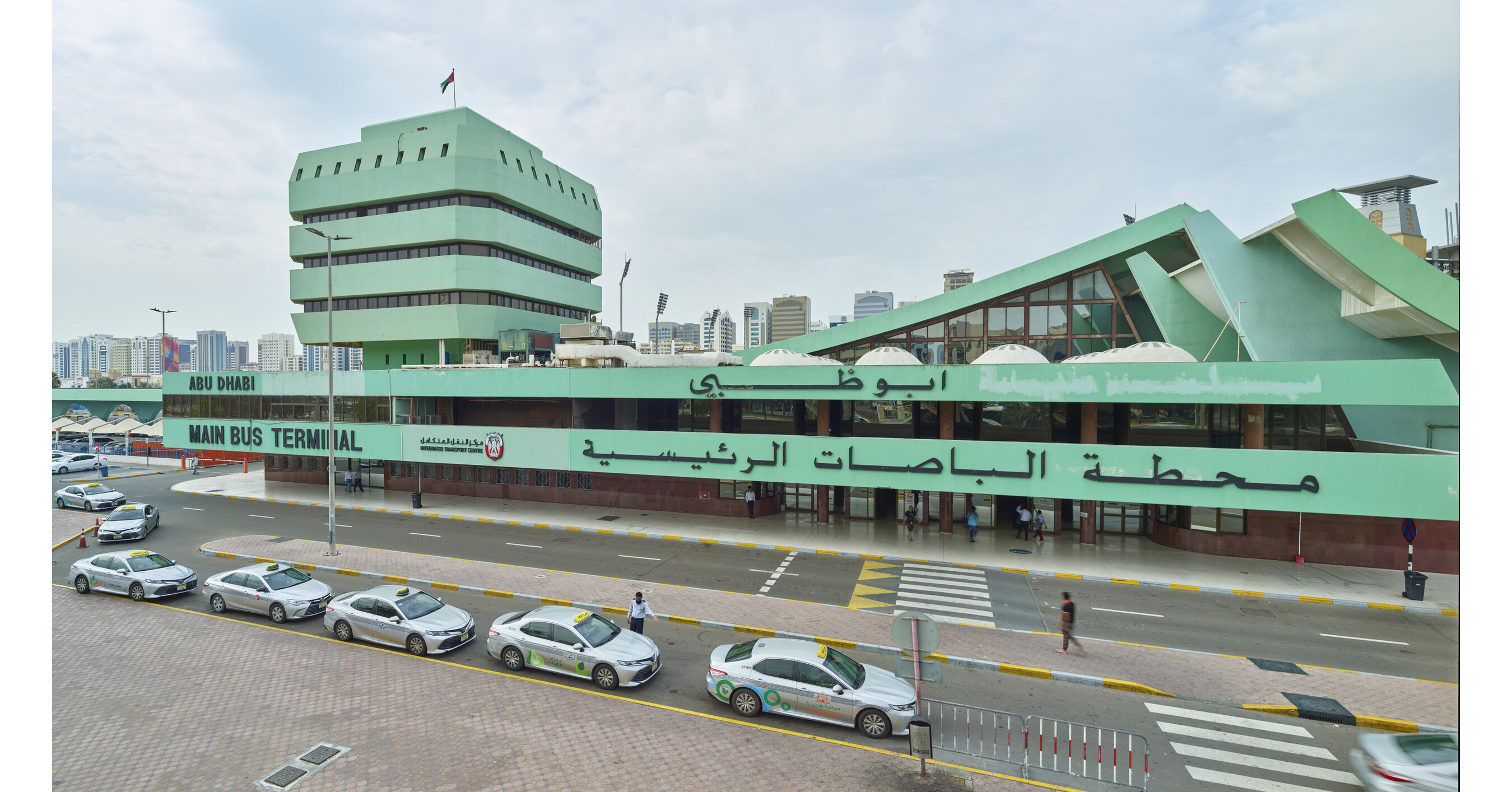 Department of Culture and Tourism - Abu Dhabi to inaugurate the Public ...