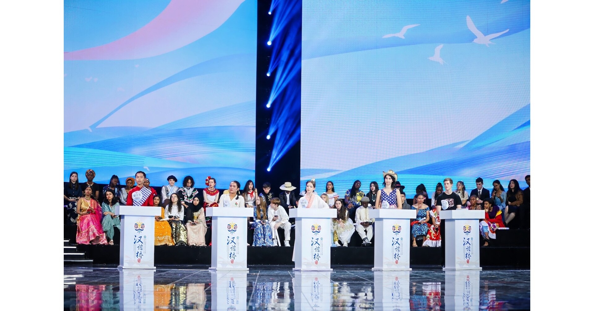 Global Finals of the 17th Chinese Bridge--Chinese Proficiency ...