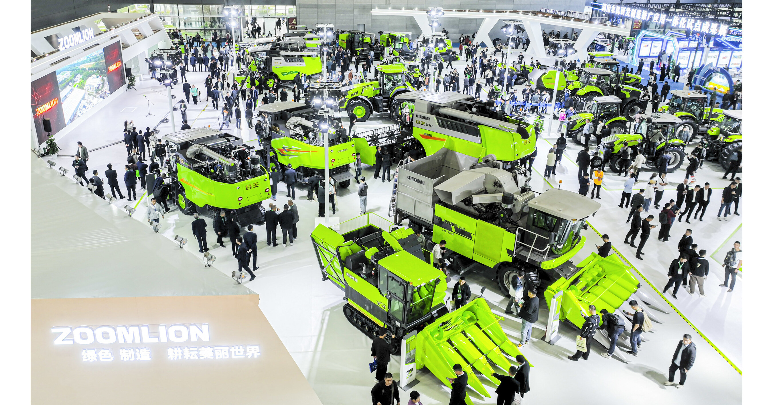 Zoomlion Brings Latest Innovative Agricultural Solutions to 2024 China ...