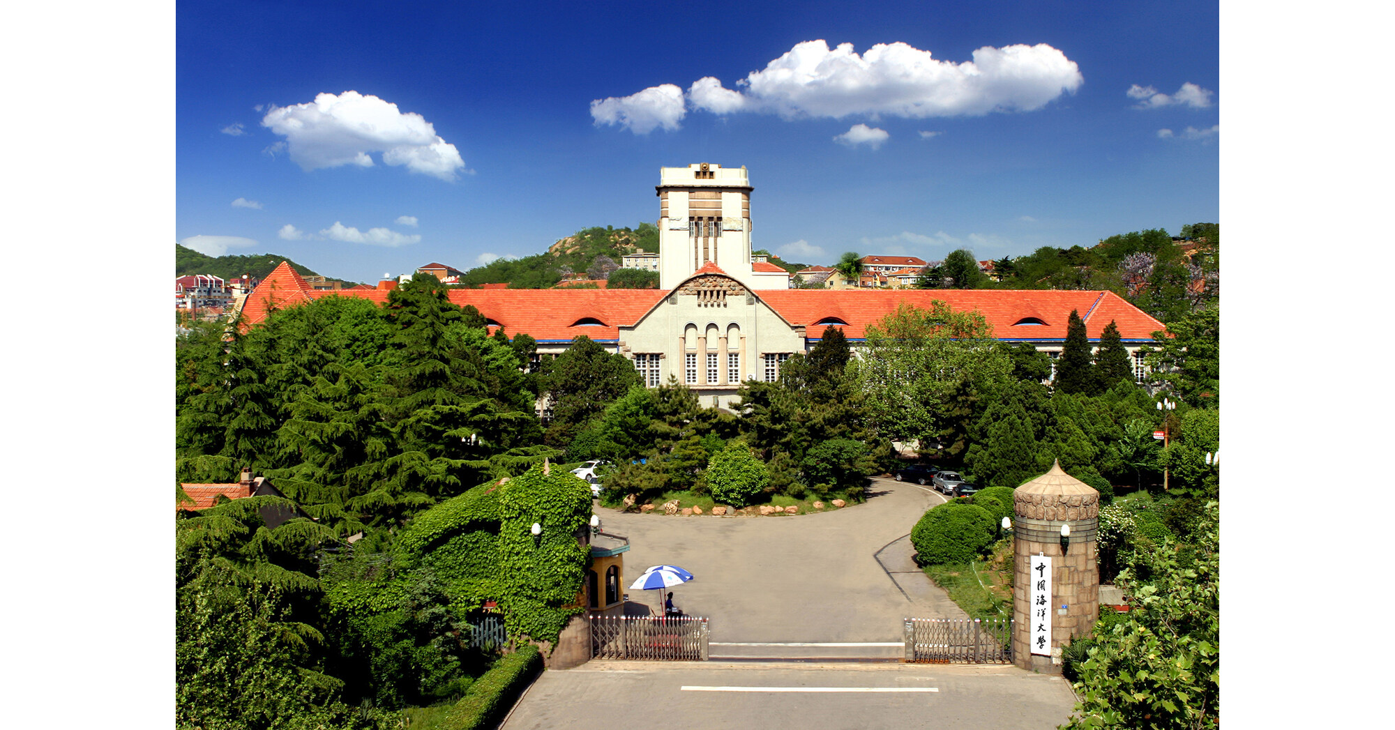 OUC celebrates 100 years of excellence