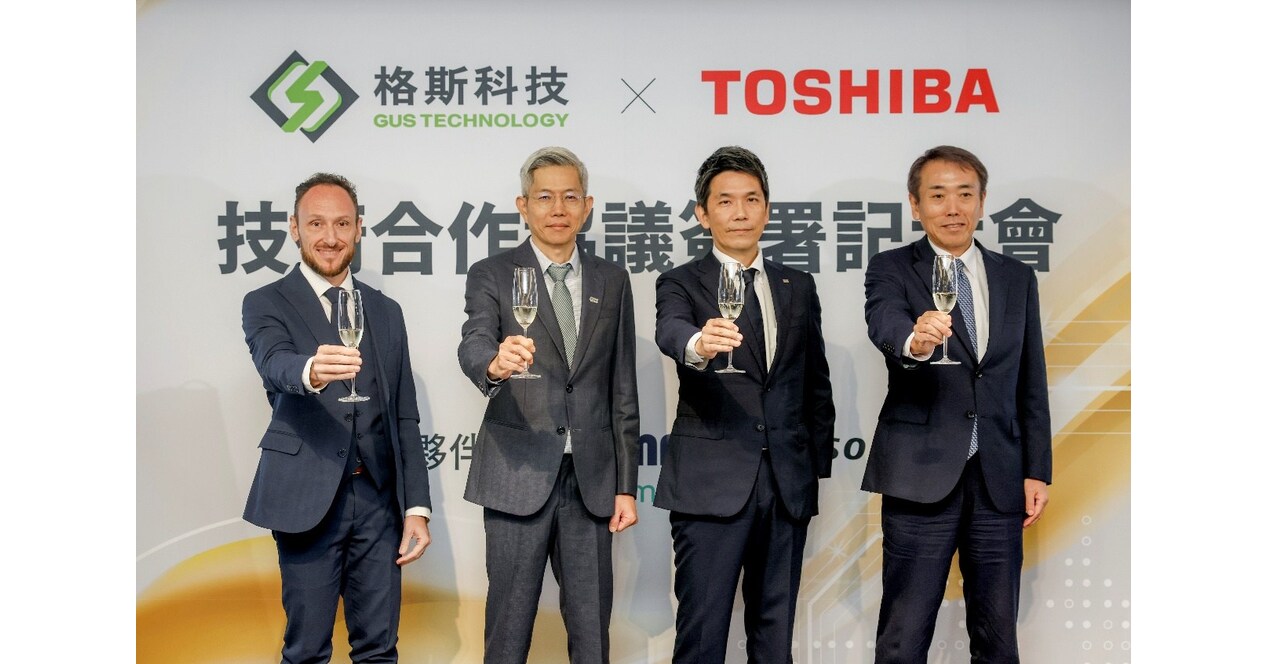 GUS Technology and Toshiba Signed Agreement for Next-Generation Niobium ...