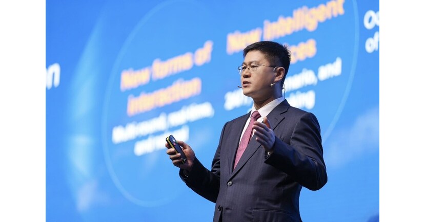 Li Peng: Maximizing New Growth Opportunities in the Mobile AI Era