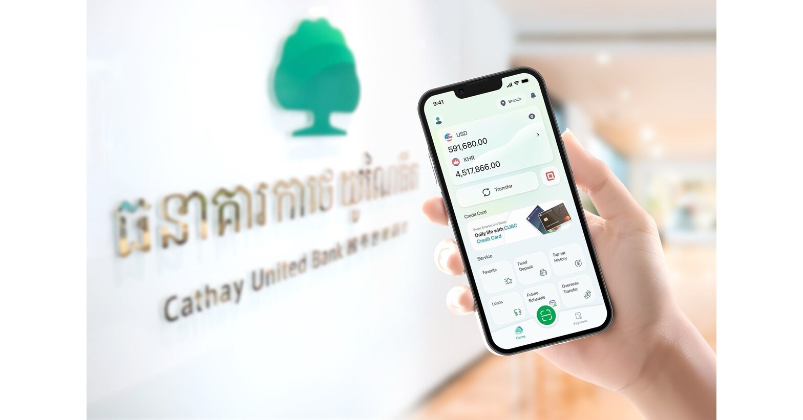 Cathay United Bank Raih Tiga Penghargaan di Ajang World's Best Digital ...