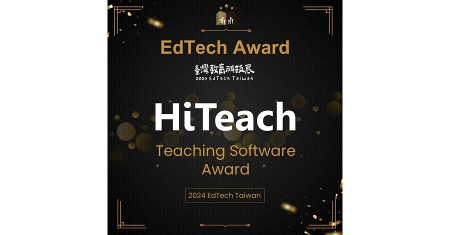 2024 EdTech Awards Recognize HiTeach as One of the Best in Teaching Software