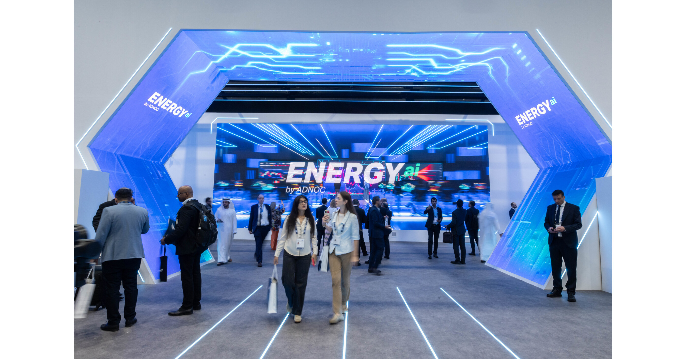 Embracing AI is critical to a sustainable and prosperous energy future, say ADIPEC speakers and ...
