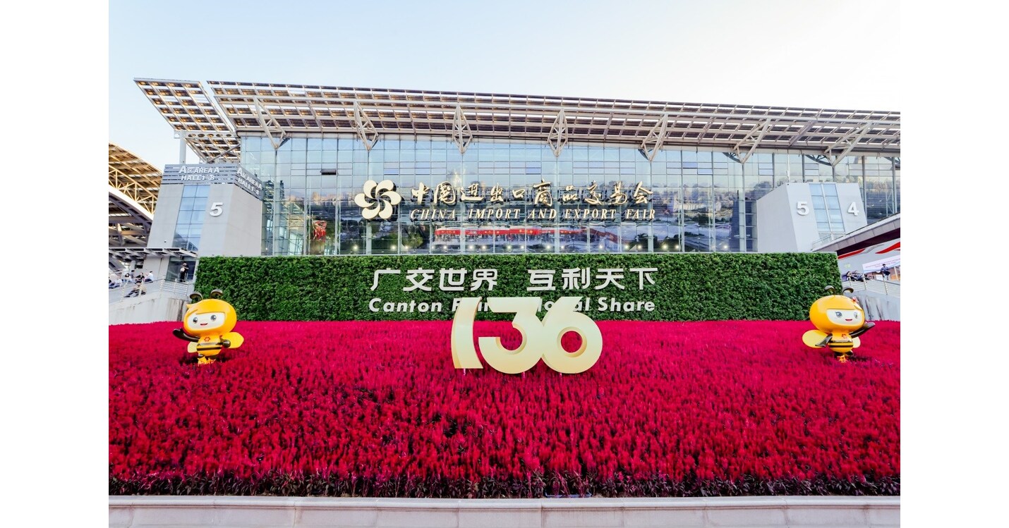 The 136th Canton Fair Advances High-Quality Development of ...
