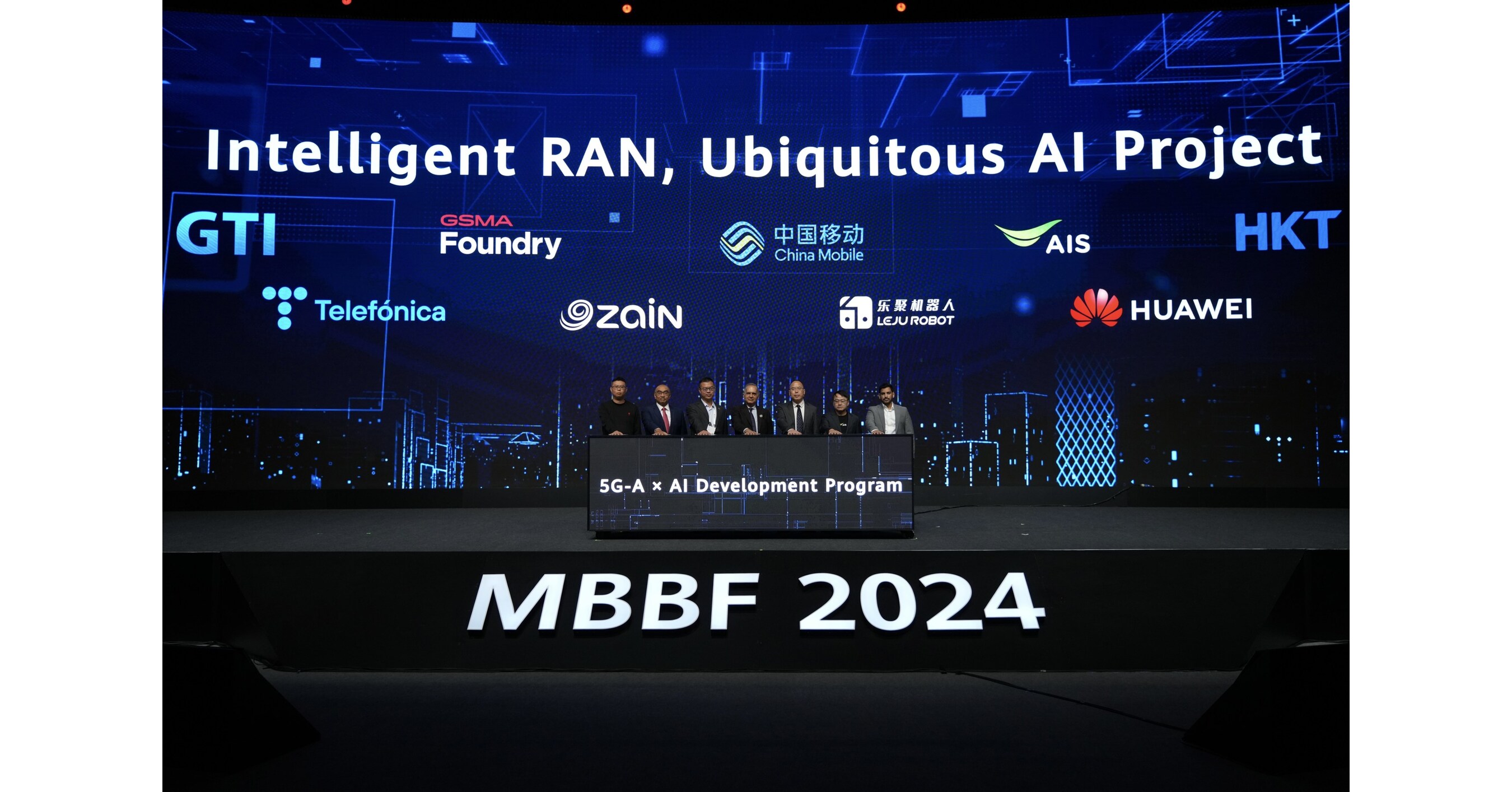 GTI、5G-A×AI開発プログラム「インテリジェントRAN・ユビキタスAIプロジェクト」のためのグローバル人材募集を開始