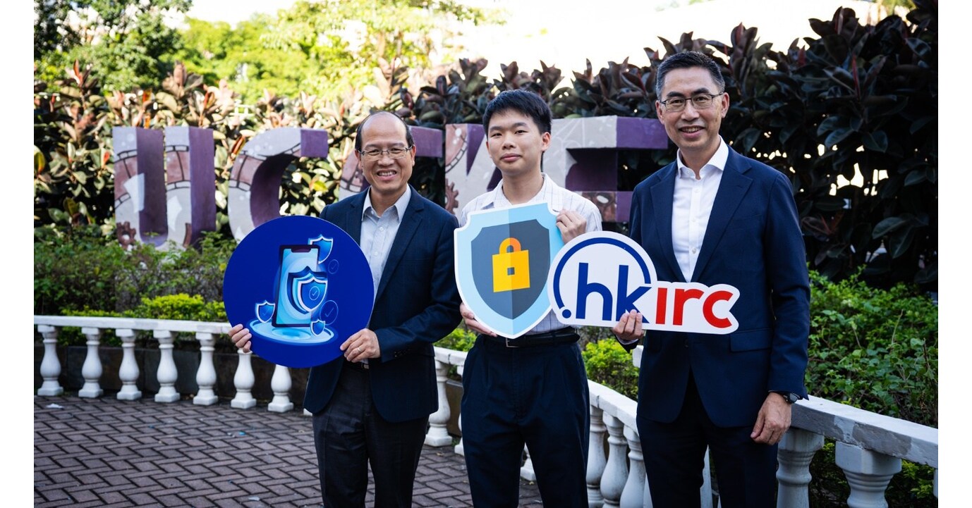 HKIRC辦全港首屆「網絡攻防精英培訓暨攻防大賽」