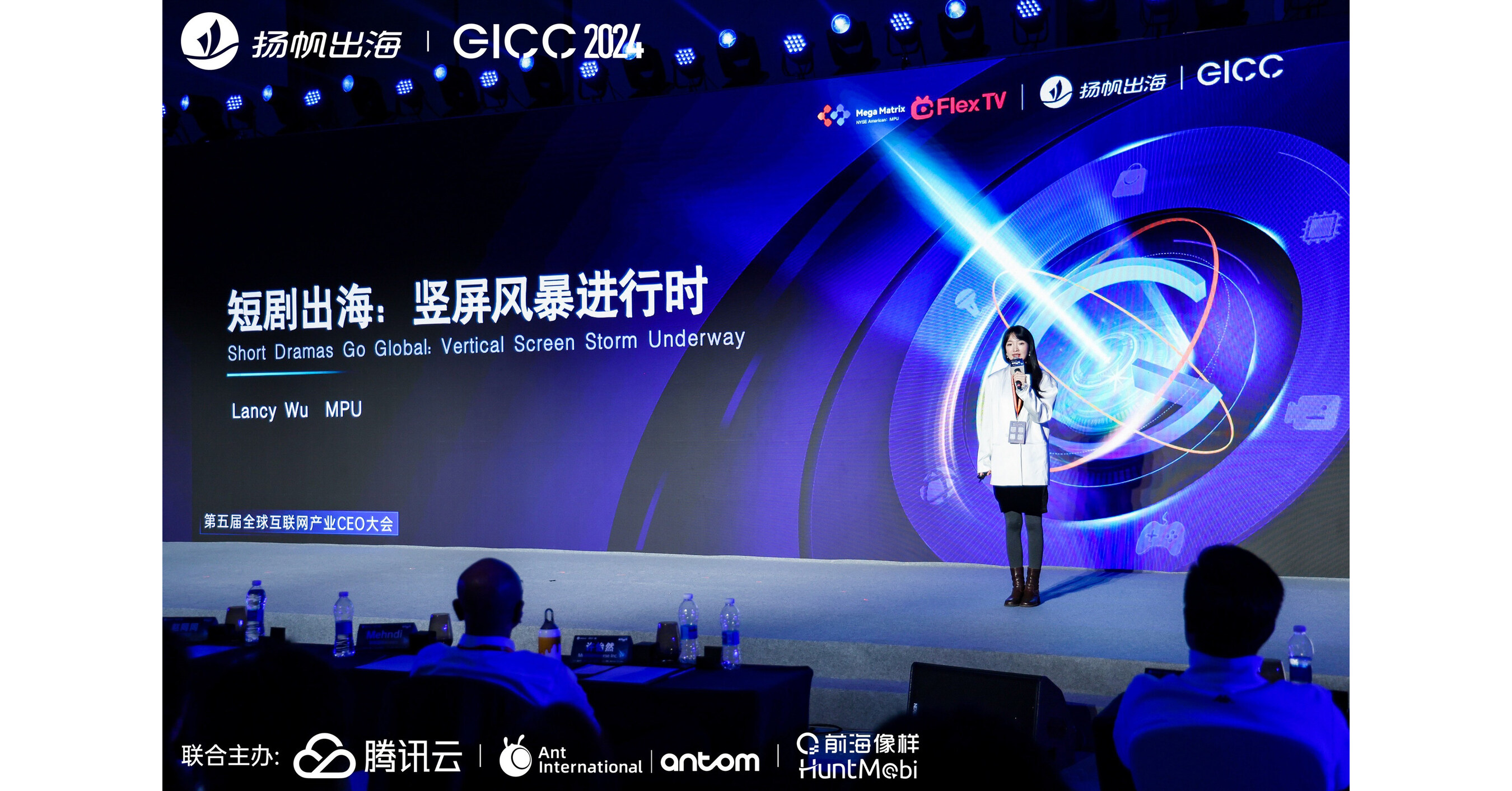 Mega Matrix Inc. Announced that It Was Awarded the 2024 "Outstanding ...