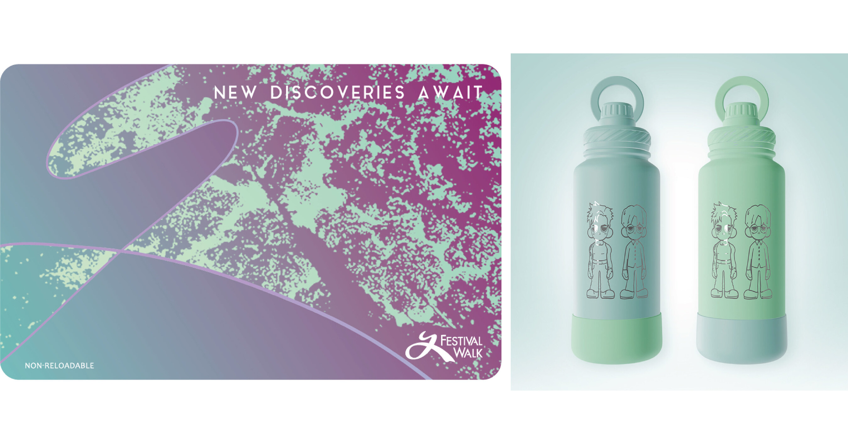 香港禮品卡業先驅者三三金融助又一城推出首張禮品卡 迎接聖誕送禮高峰