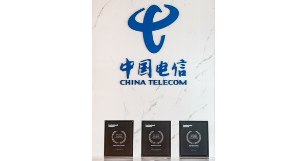 China Telecom was Awarded "Most Honored Company" for the 14th ...