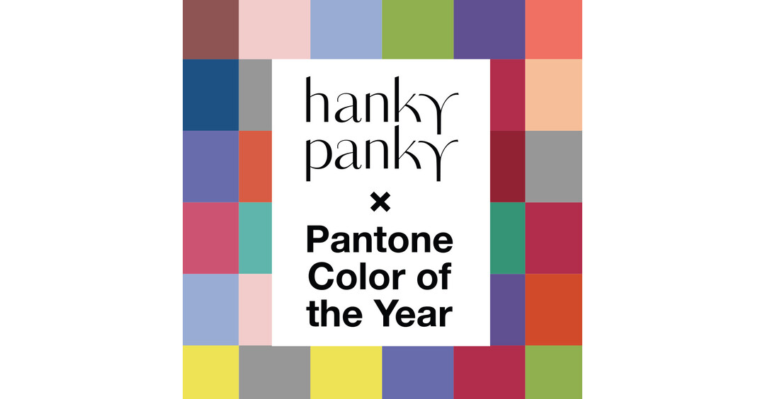 Hanky Panky Logo