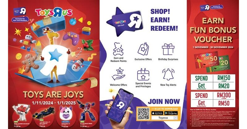 Experience Toys Are Joys
