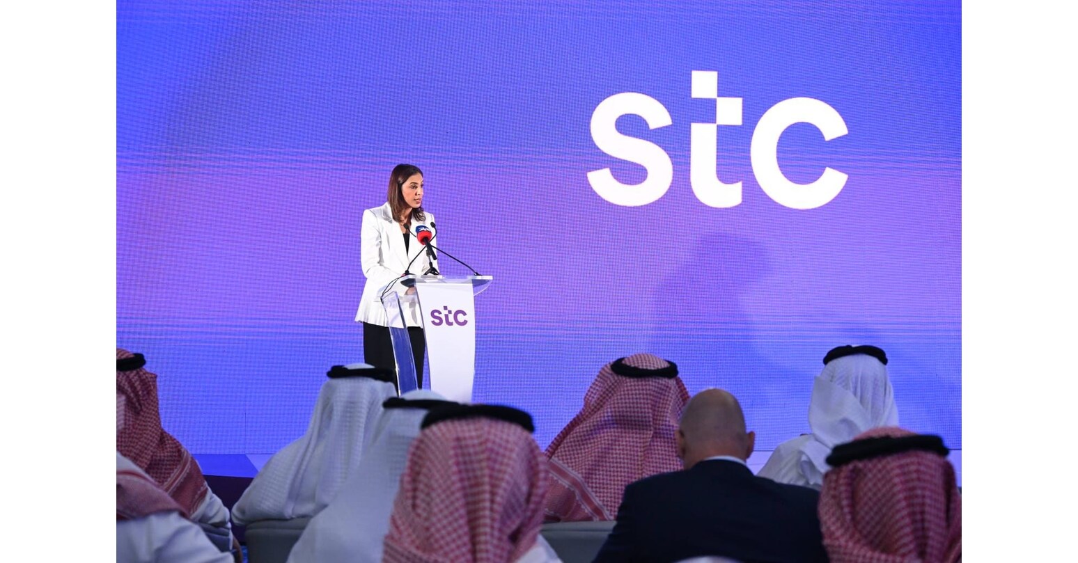 The inauguration of the 2Africa Pearl submarine cable system and the new Data Center Park by stc ...