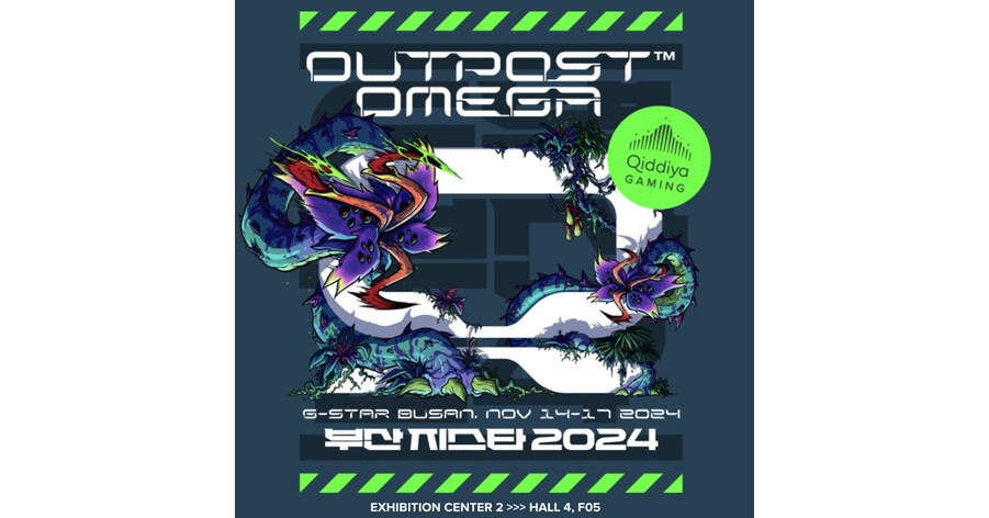 Qiddiya's IRL Gaming tour stops at G-Star in Busan, South Korea with an ...