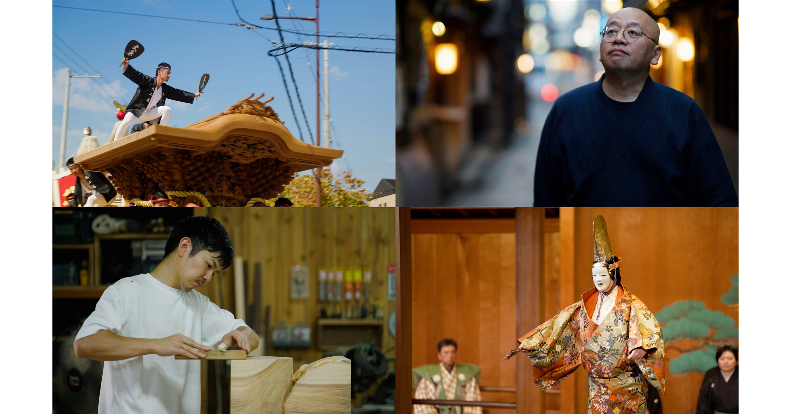 CNN's 'Artisans' explores how the millennium-old Japanese craft of ...