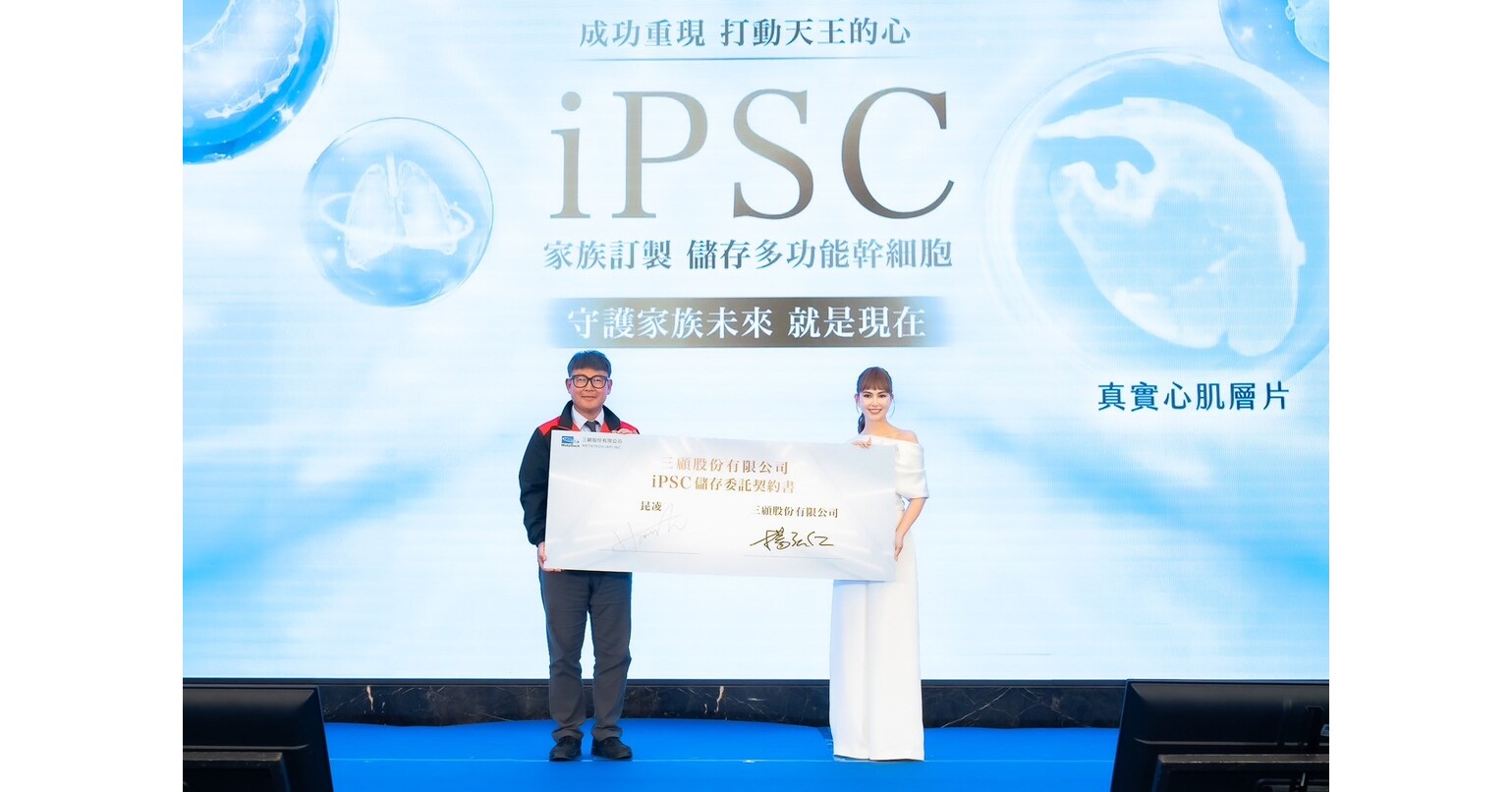 Cutting-Edge Stem Cell Technology Captures the Heart of Asian King - iPSC Family Stem Cell ...