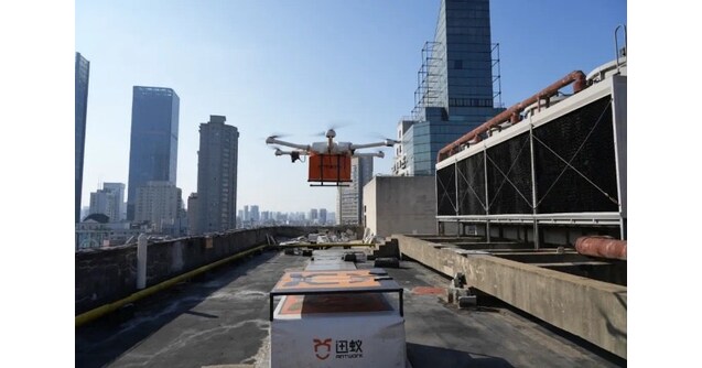 5G-A Builds a Dedicated Air Bridge for Smart Healthcare