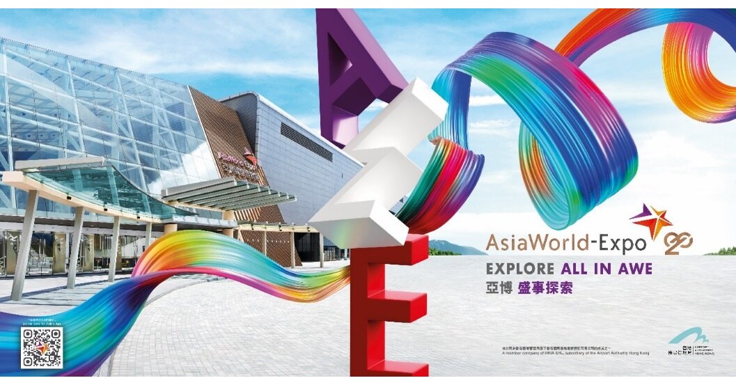 Raise a Toast to AWE's Upcoming 20th Anniversary with a Thrilling Wave ...