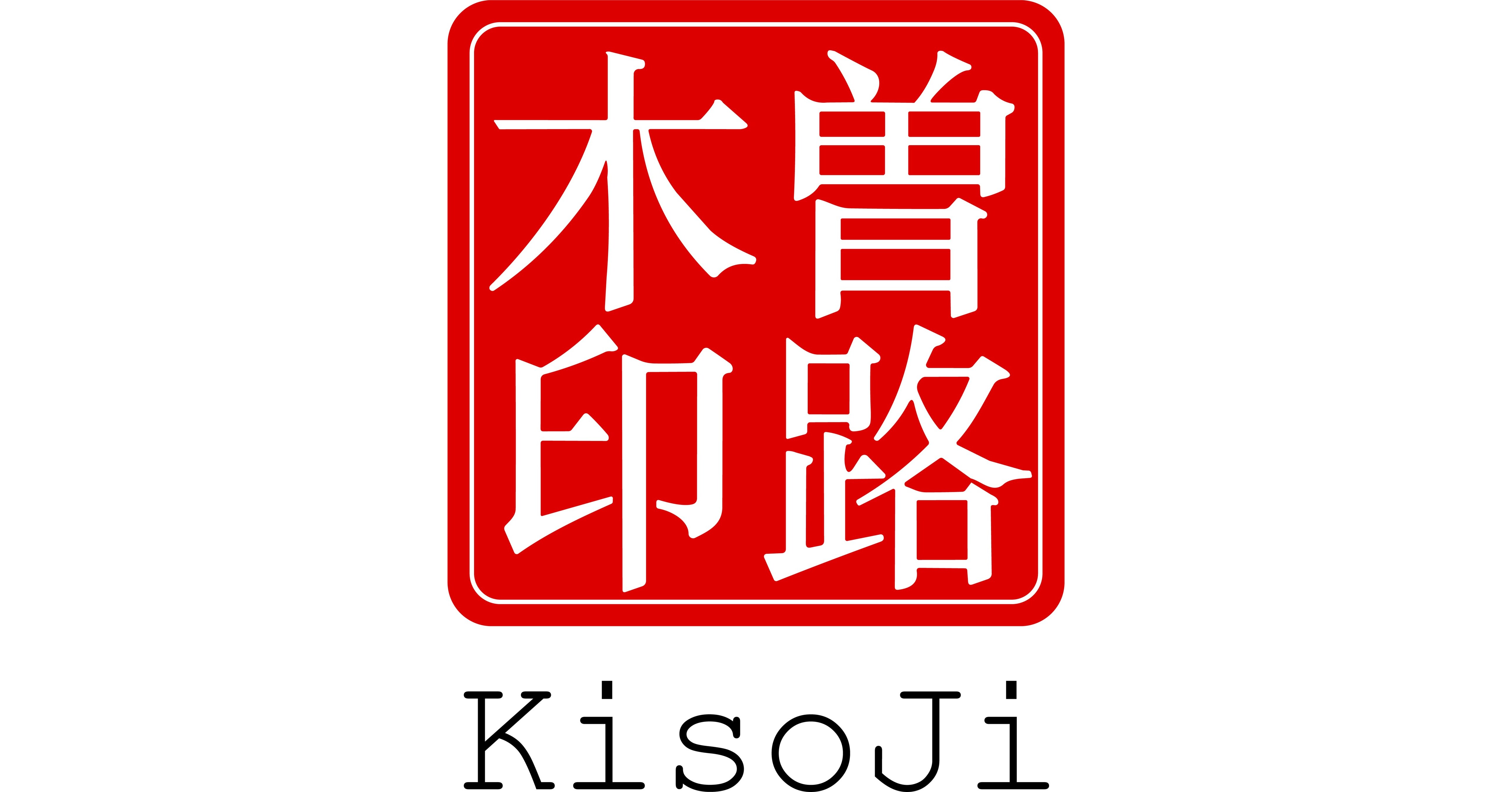 KisoJi Biotechnology Raises $41 Million to Advance Lead Program Into ...