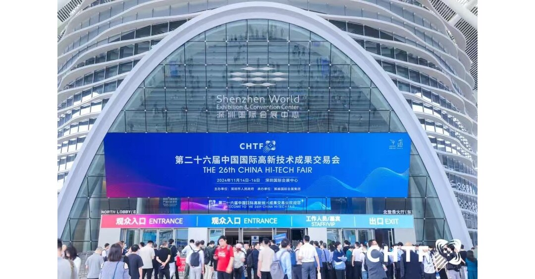 The 26th China Hi-Tech Fair Came to A Successful Close with Intended ...