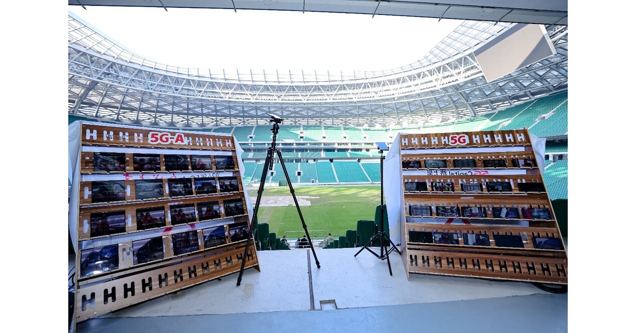 China Unicom Beijing y Huawei anuncian la primera red inteligente 5G ...