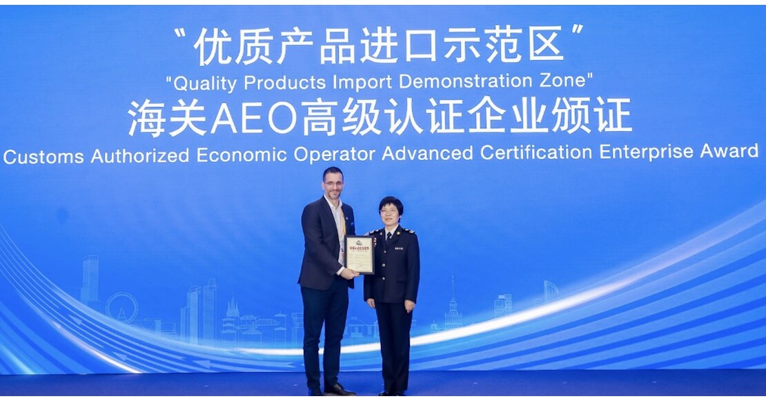 PMI Foods Honored at the China International Import Expo 2024 With ...