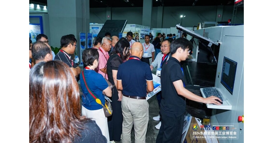 Forging Ahead Together for Greater Heights｜WEPACK ASEAN 2024 Concludes ...