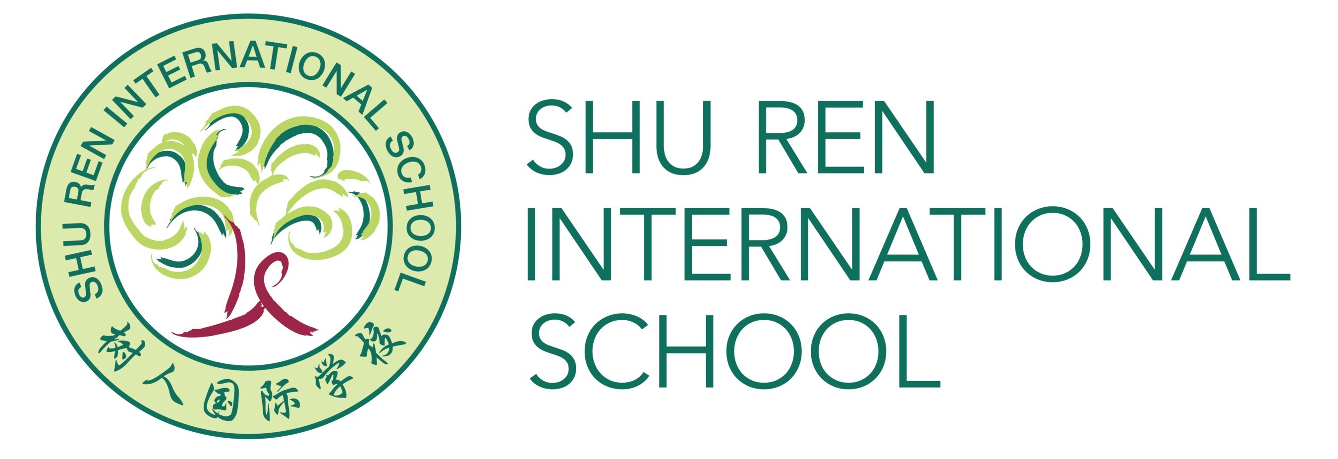 Dr. Lucy Yan Named Head of School at Shu Ren International Schools