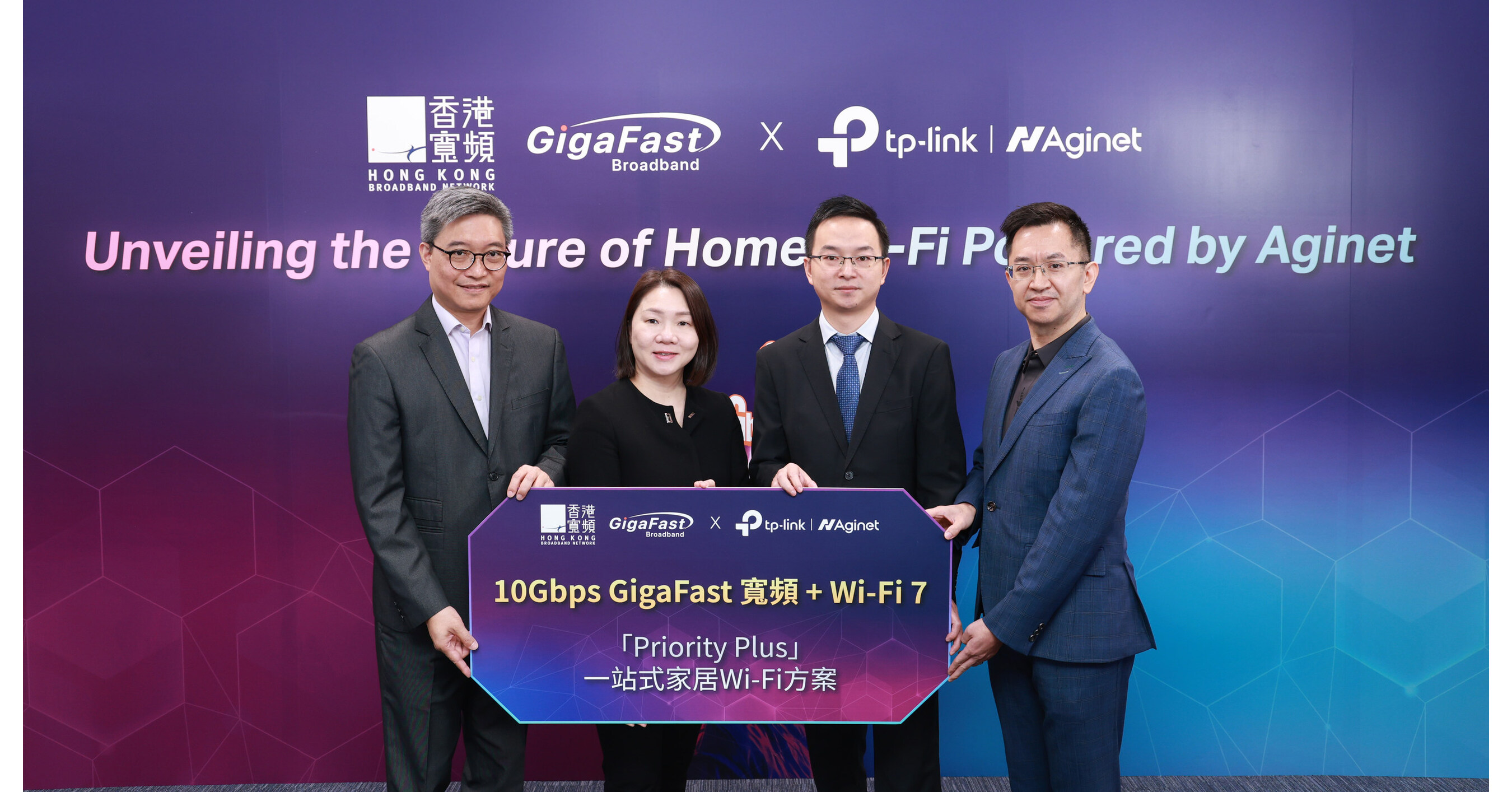 HKBN Launches GigaFast Broadband with Wi-Fi 7 Routers Powered by TP ...