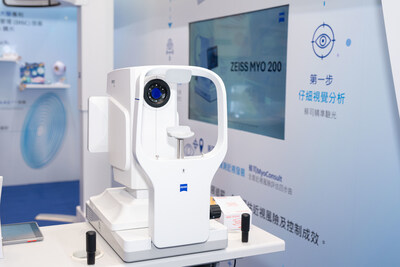 ZEISS Debuts MYO 200 Biometer for Myopia Management in Hong Kong, Built ...