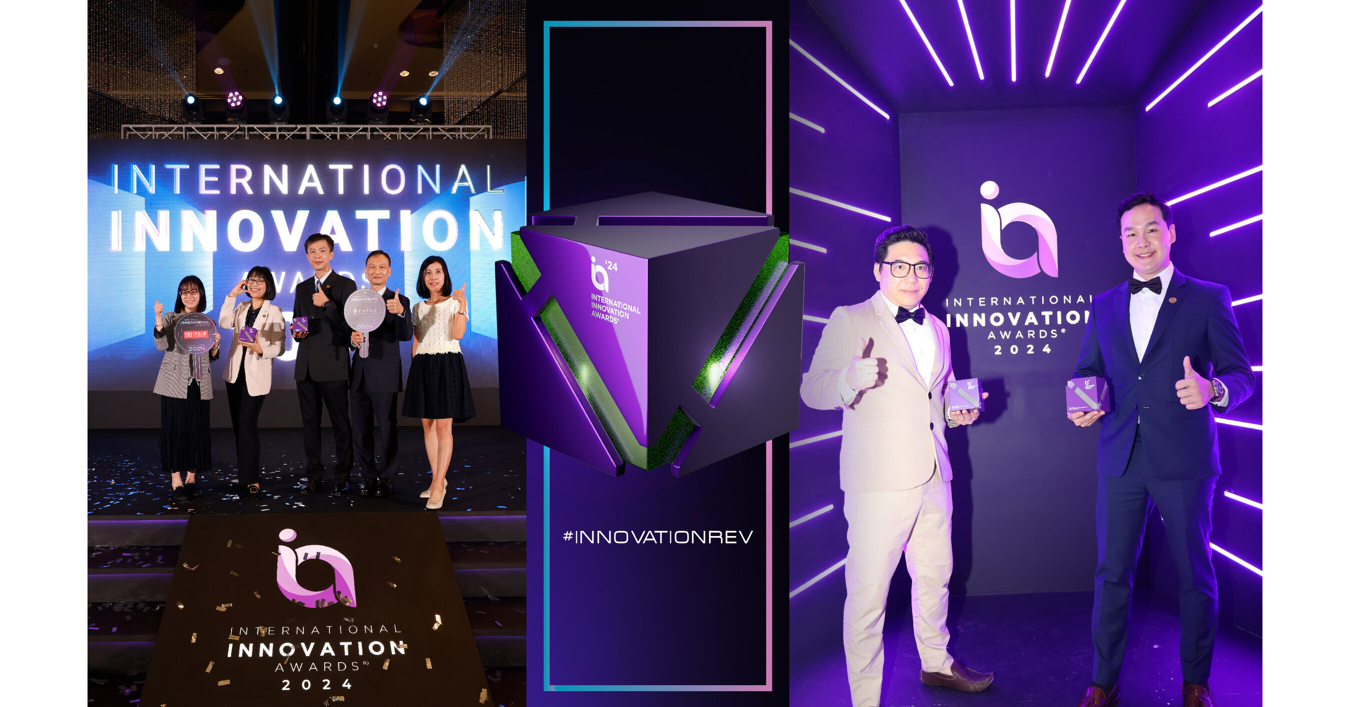 The International Innovation Awards (IIA) 2024 Confers the InnoCube to ...