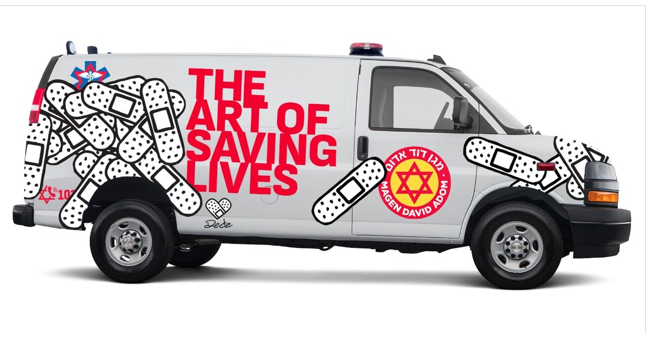 The Art of Saving Lives: Magen David Adom Teams Up with Renowned Artist ...