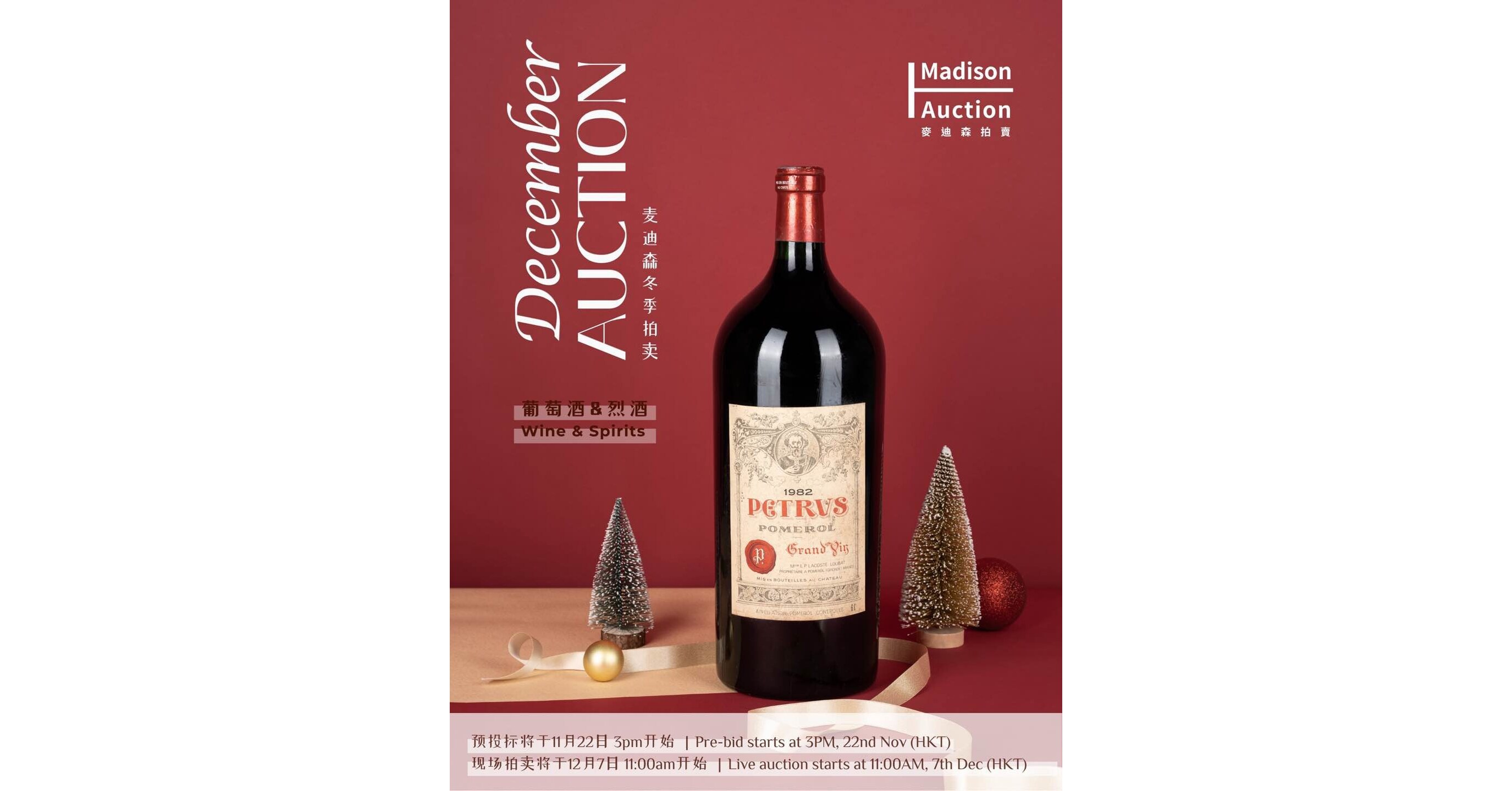 Madison Auction | Catch a Glimpse of The 2024 December Live Auction