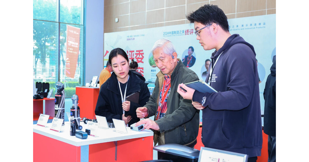 2024 MEI Awards: Showcasing the Future of Intelligent Manufacturing