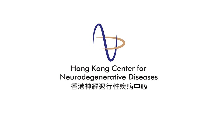 Alamar Biosciences Establishes Commercial Presence in APAC Region with ...