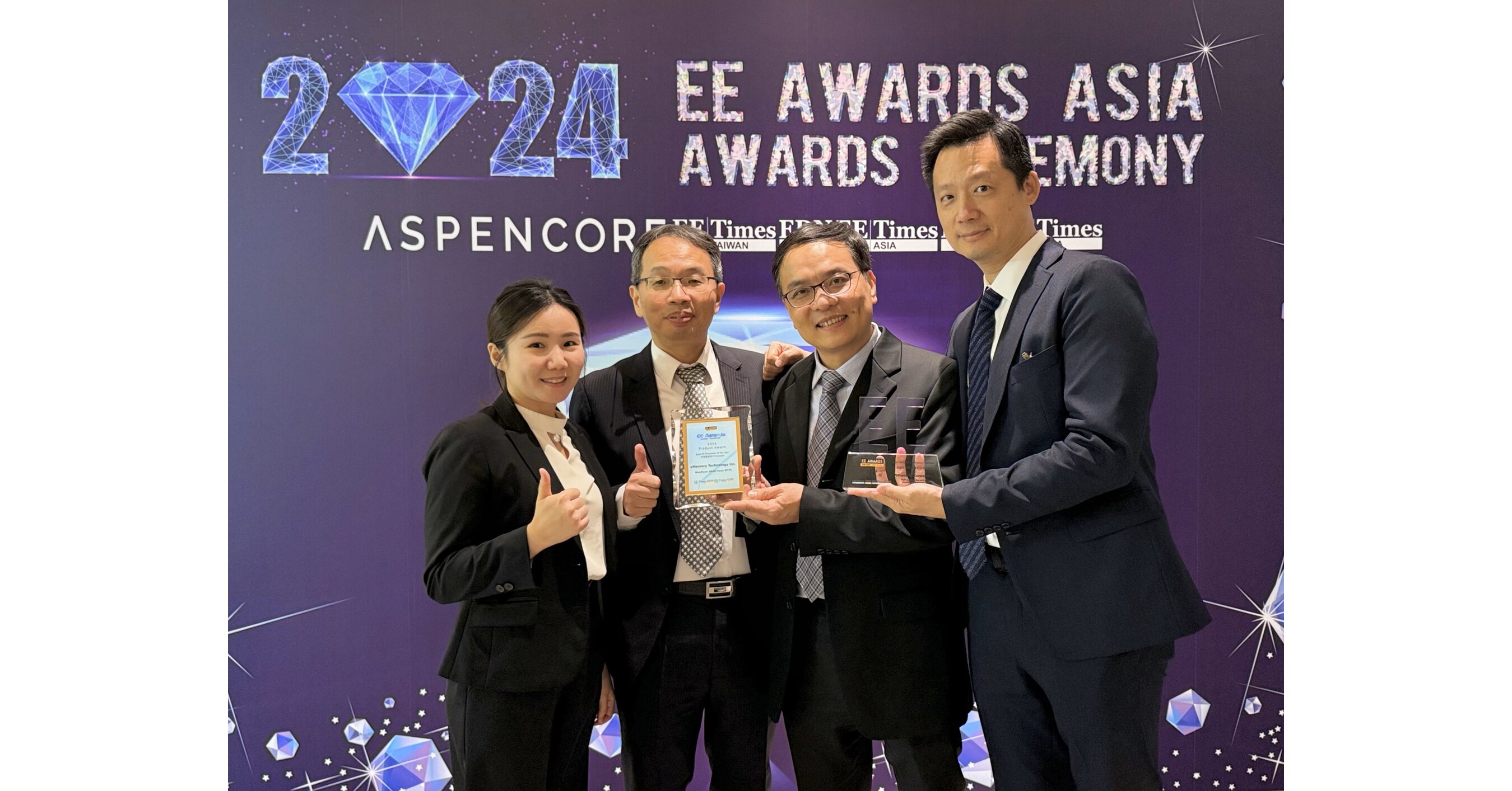 Powering the NVM and Embedded Chip Security Technologies