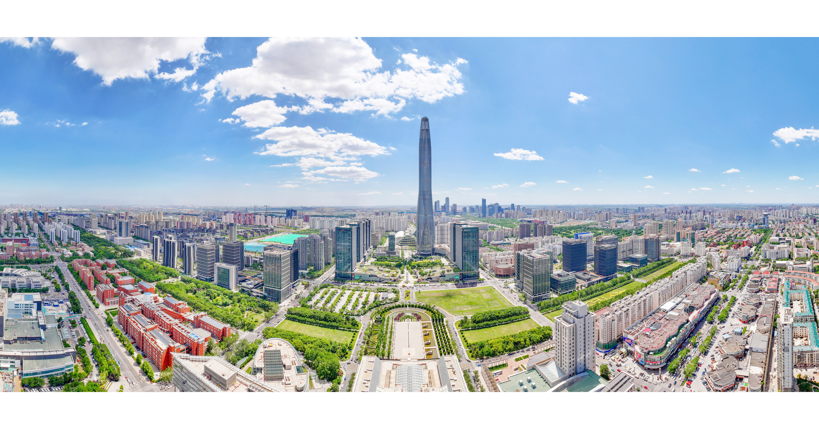 TEDA Celebrates 40 Years of Pioneering Innovation, Inclusive Opening-up ...