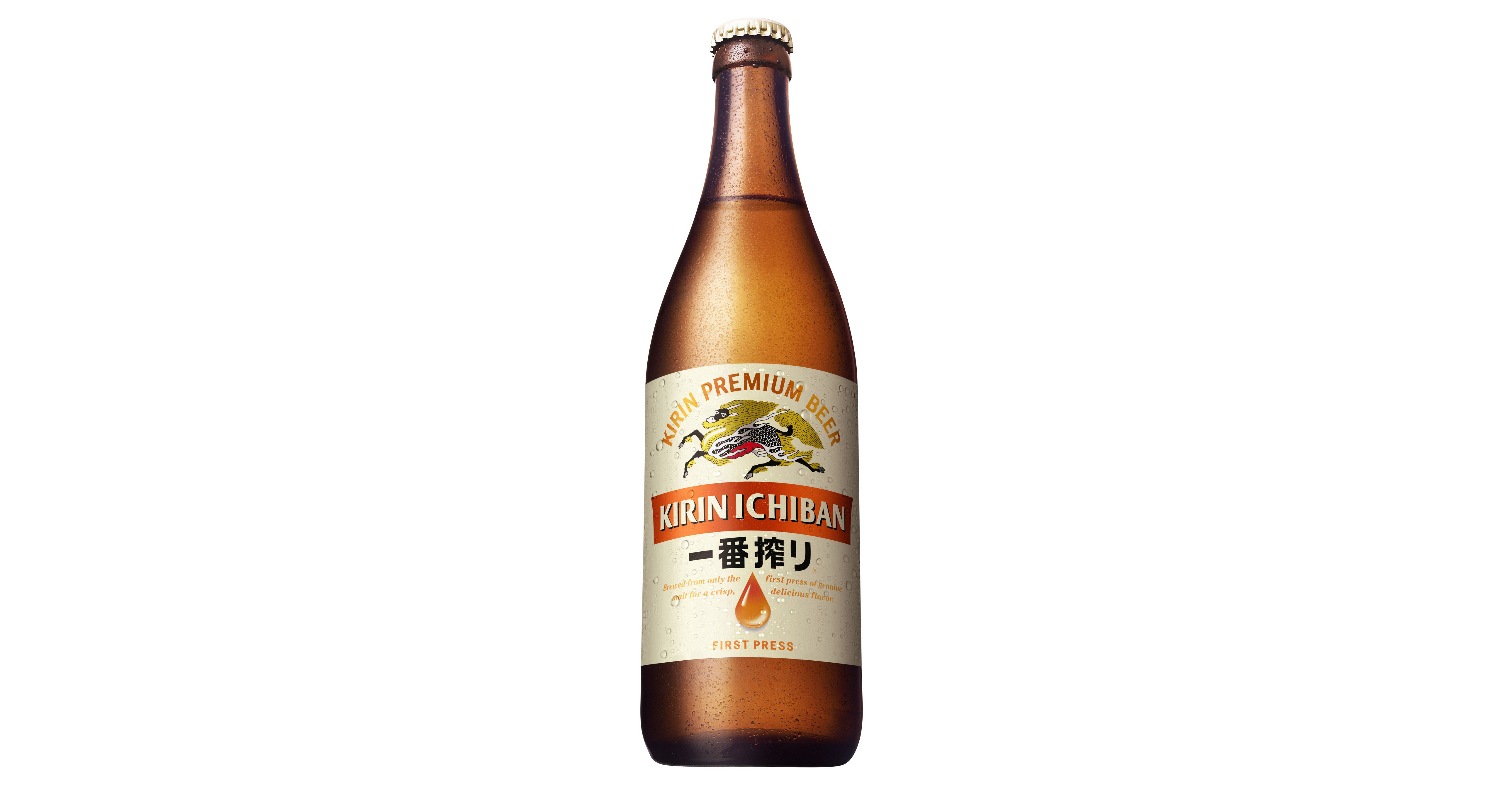 DAMM TO BECOME EXCLUSIVE DISTRIBUTOR OF KIRIN ICHIBAN IN THE UK