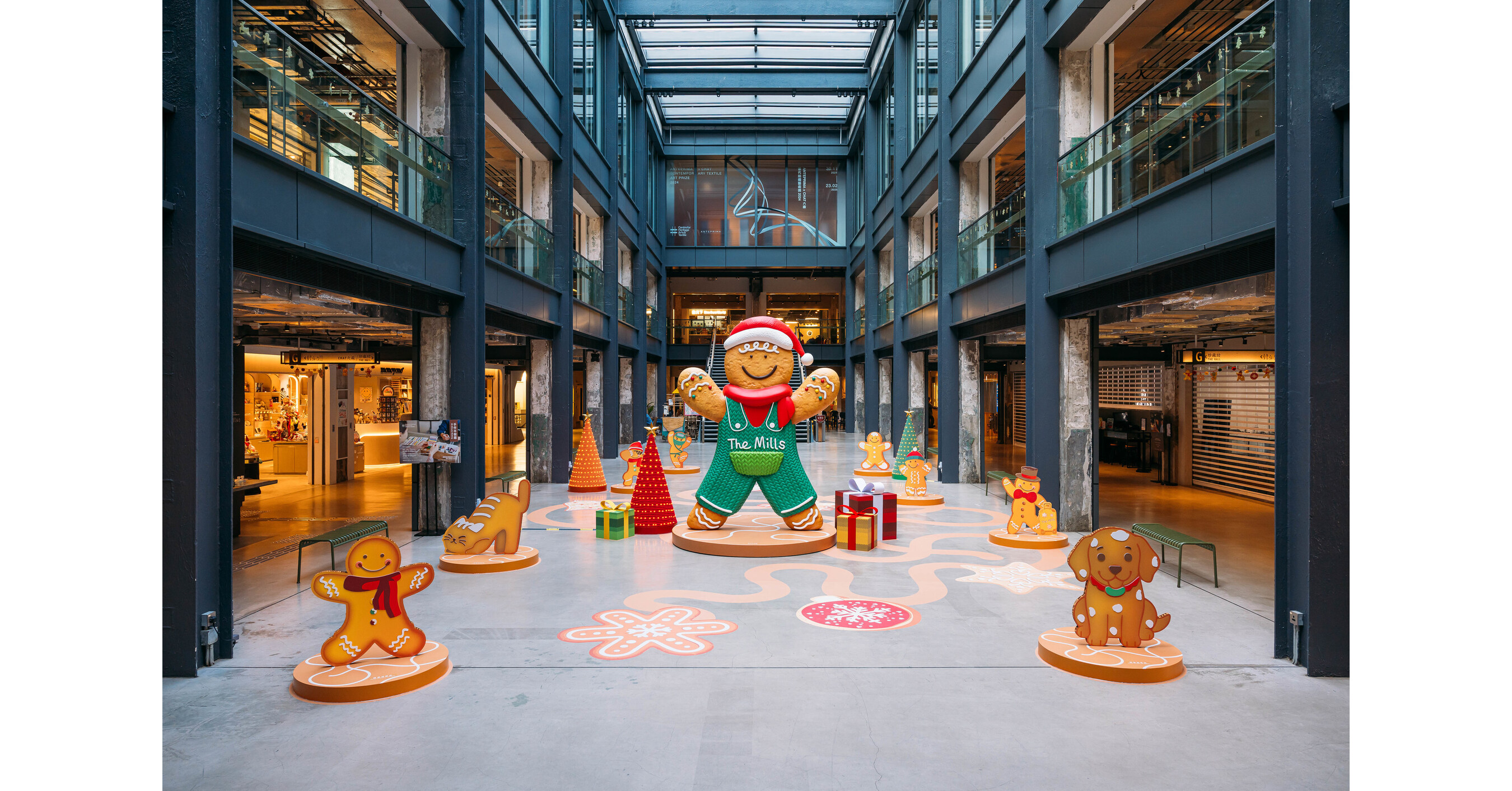 The Mills Christmas Presents "Gingerbread Man Party @The Mills"