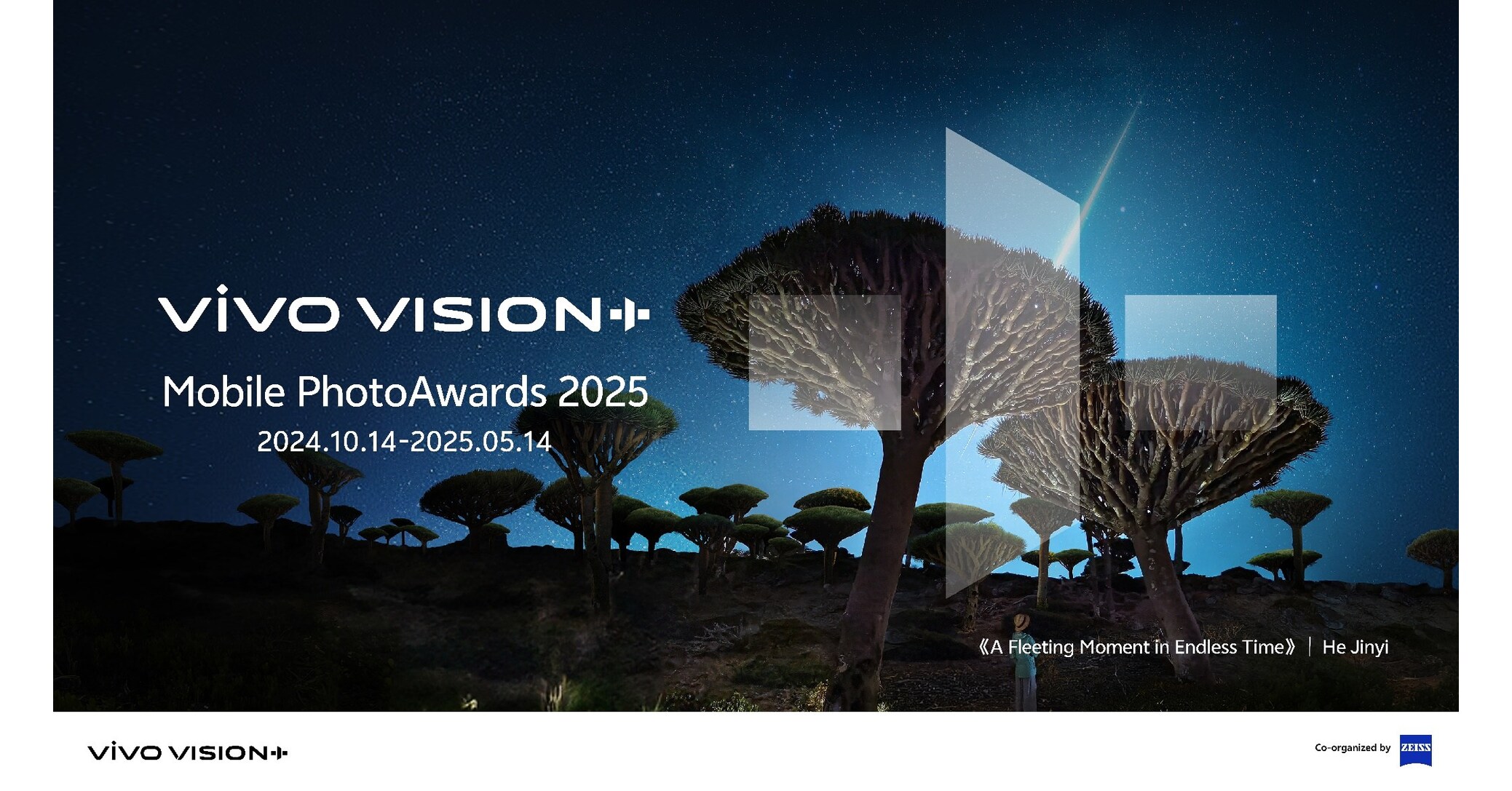 vivo Sets a New Standard in User Experience with Latest Flagship X ...